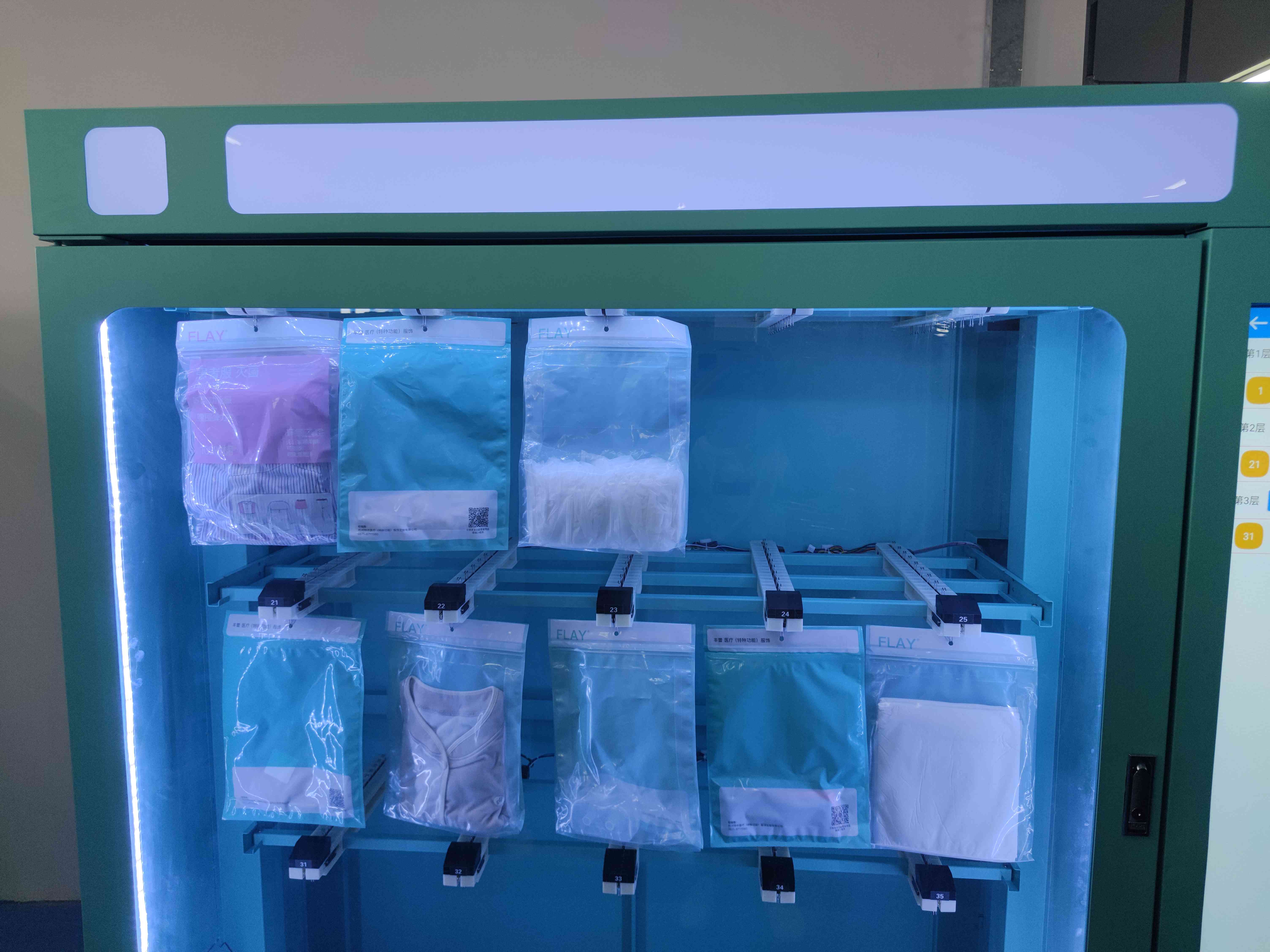 T-shirts Clothing Vending Machine Big Digital Touchscreen